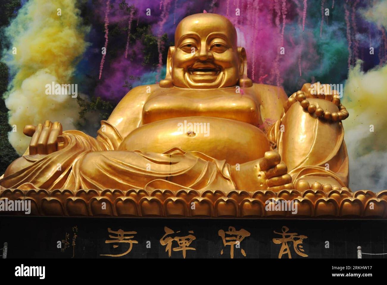 Largest open air temple hi-res stock photography and images - Alamy