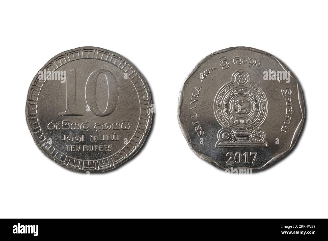 Coin sri lanka hi-res stock photography and images - Alamy