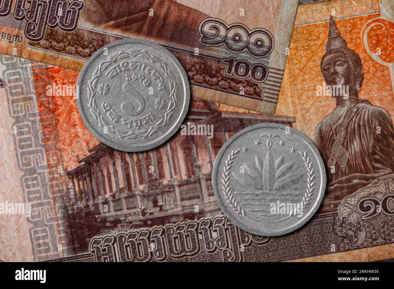 Bangladeshi coin hi-res stock photography and images - Alamy