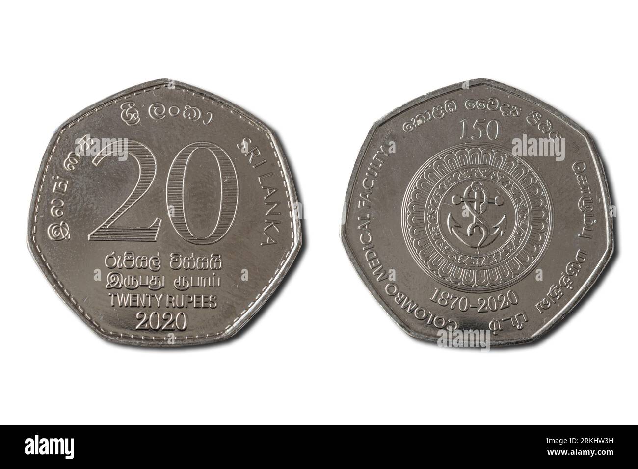 Coin sri lanka hi-res stock photography and images - Alamy