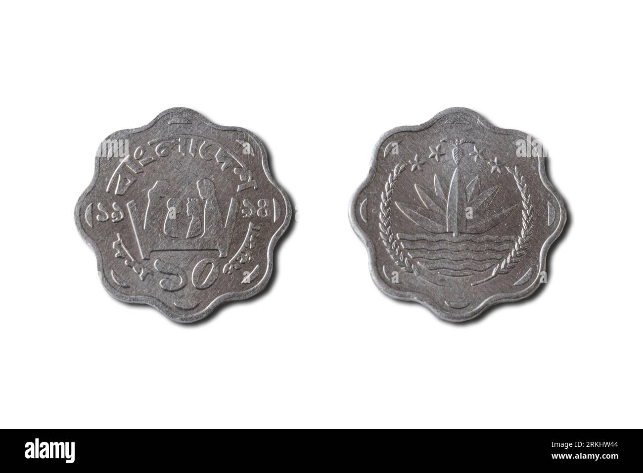 Poisha Cut Out Stock Images & Pictures - Alamy