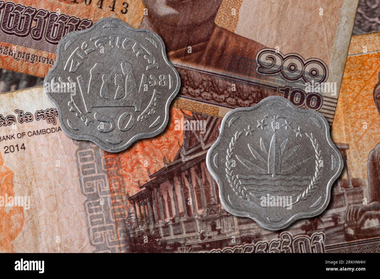 Bangladeshi taka hi-res stock photography and images - Alamy