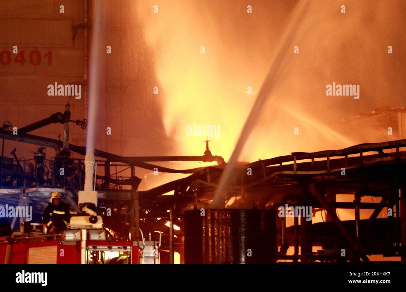 Ethylene production hi-res stock photography and images - Alamy