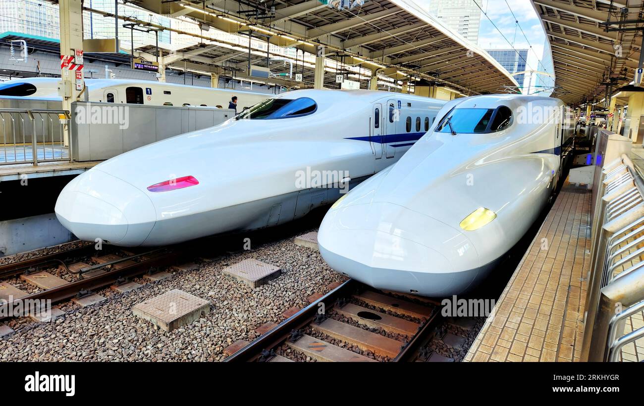 The world's fastet passengers train, Shinkansen in Tokyo, Japan Stock ...