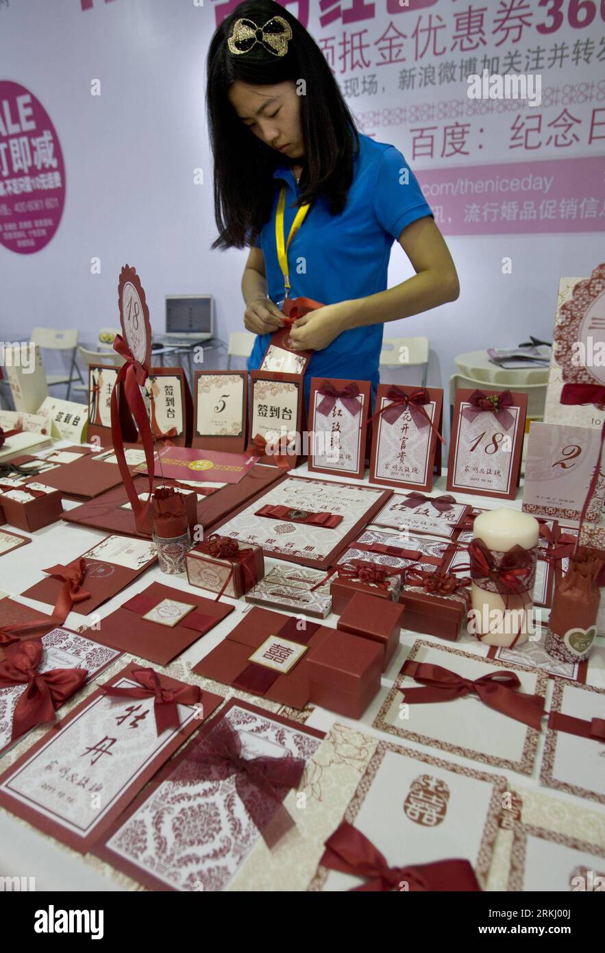 Hochzeitskarte einladung hi-res stock photography and images - Alamy