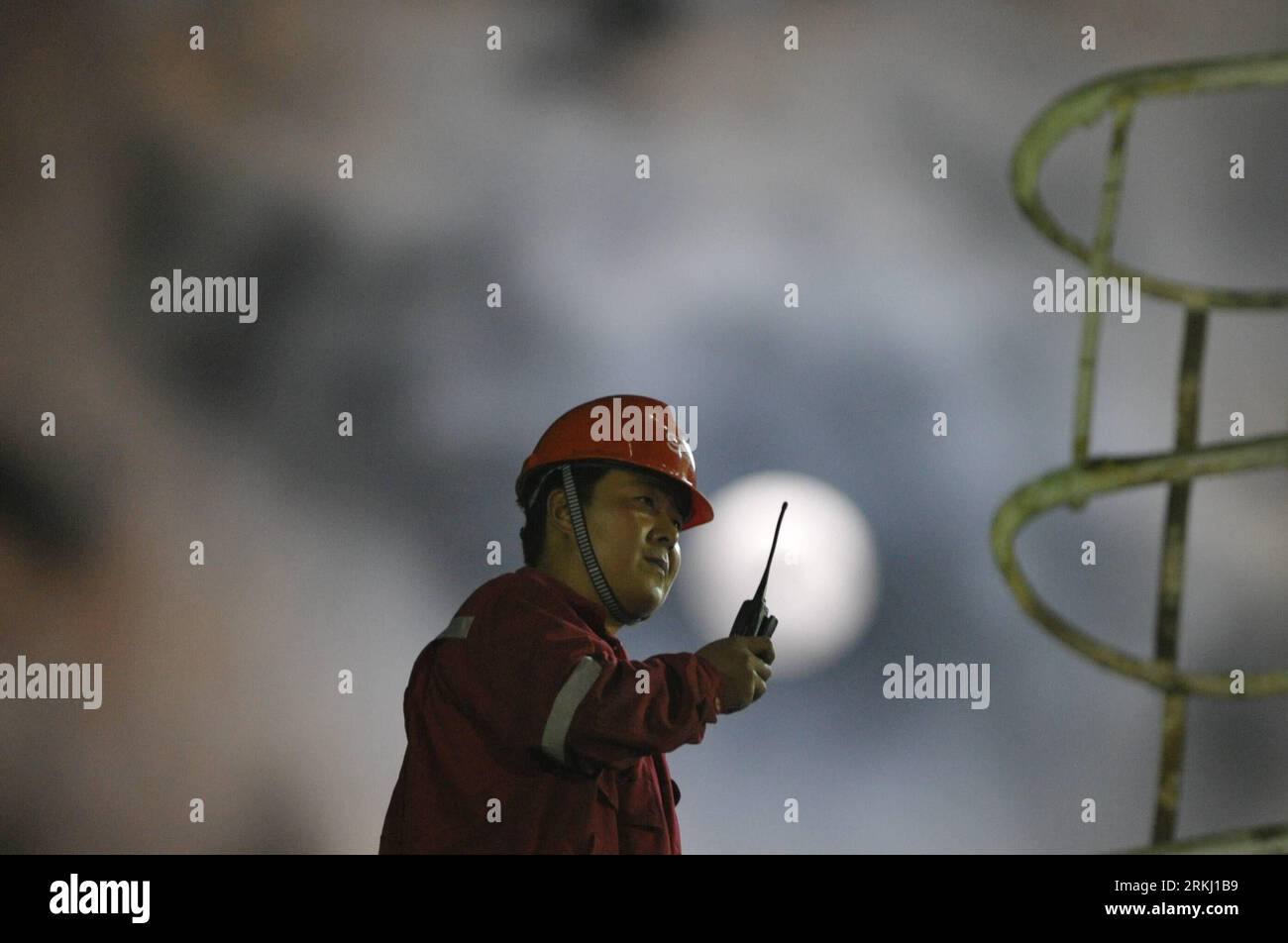 Great wall drilling company hi-res stock photography and images - Alamy