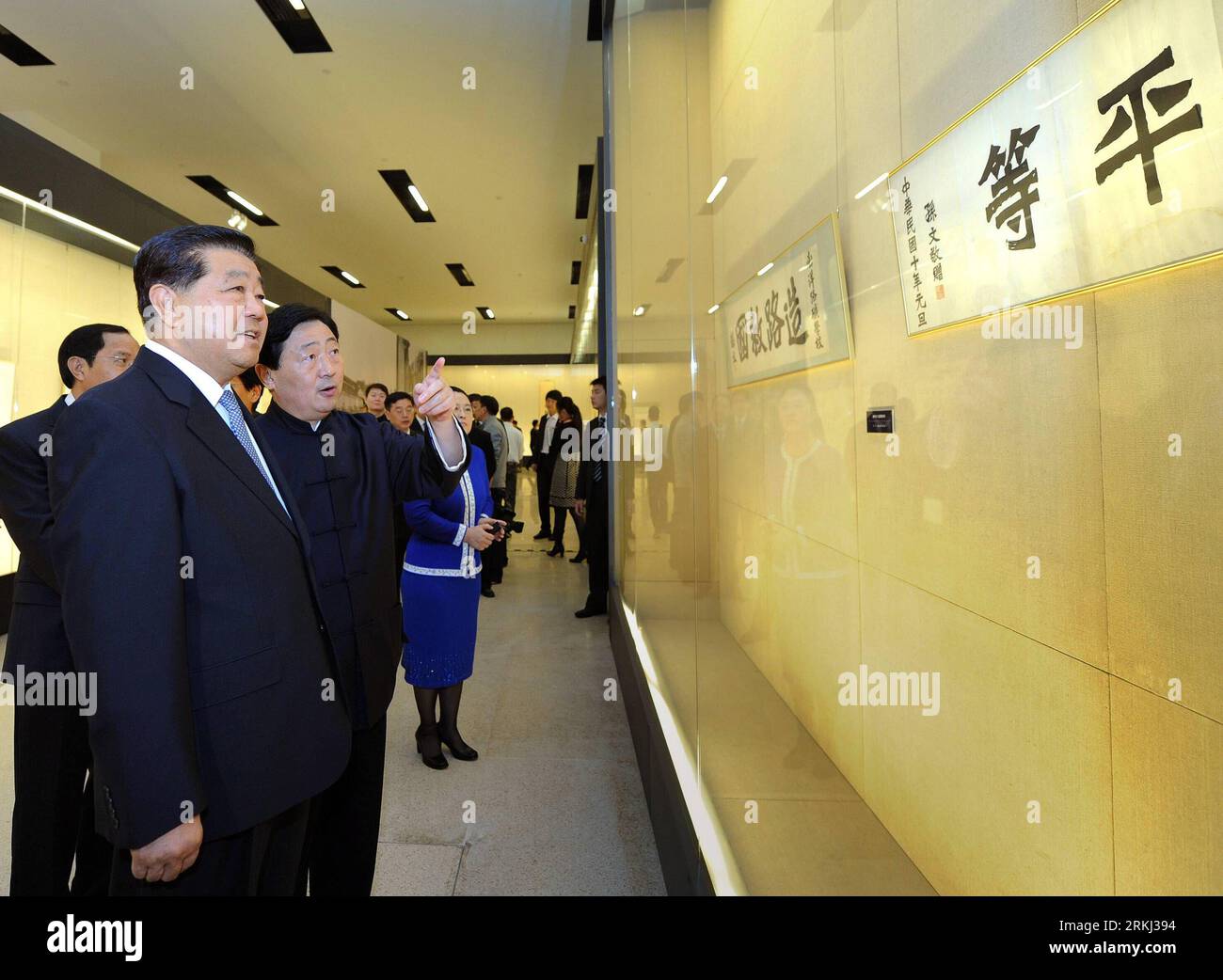 Qing dynasty revolution hi-res stock photography and images - Alamy