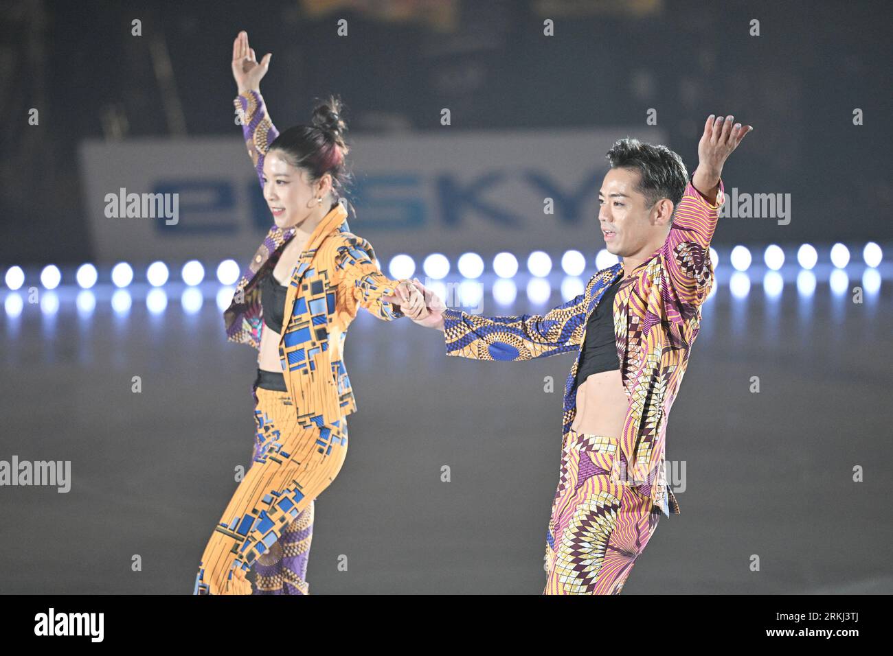 Shinyokohama Skate Center, Kanagawa, Japan. 24th Aug, 2023. Kana ...