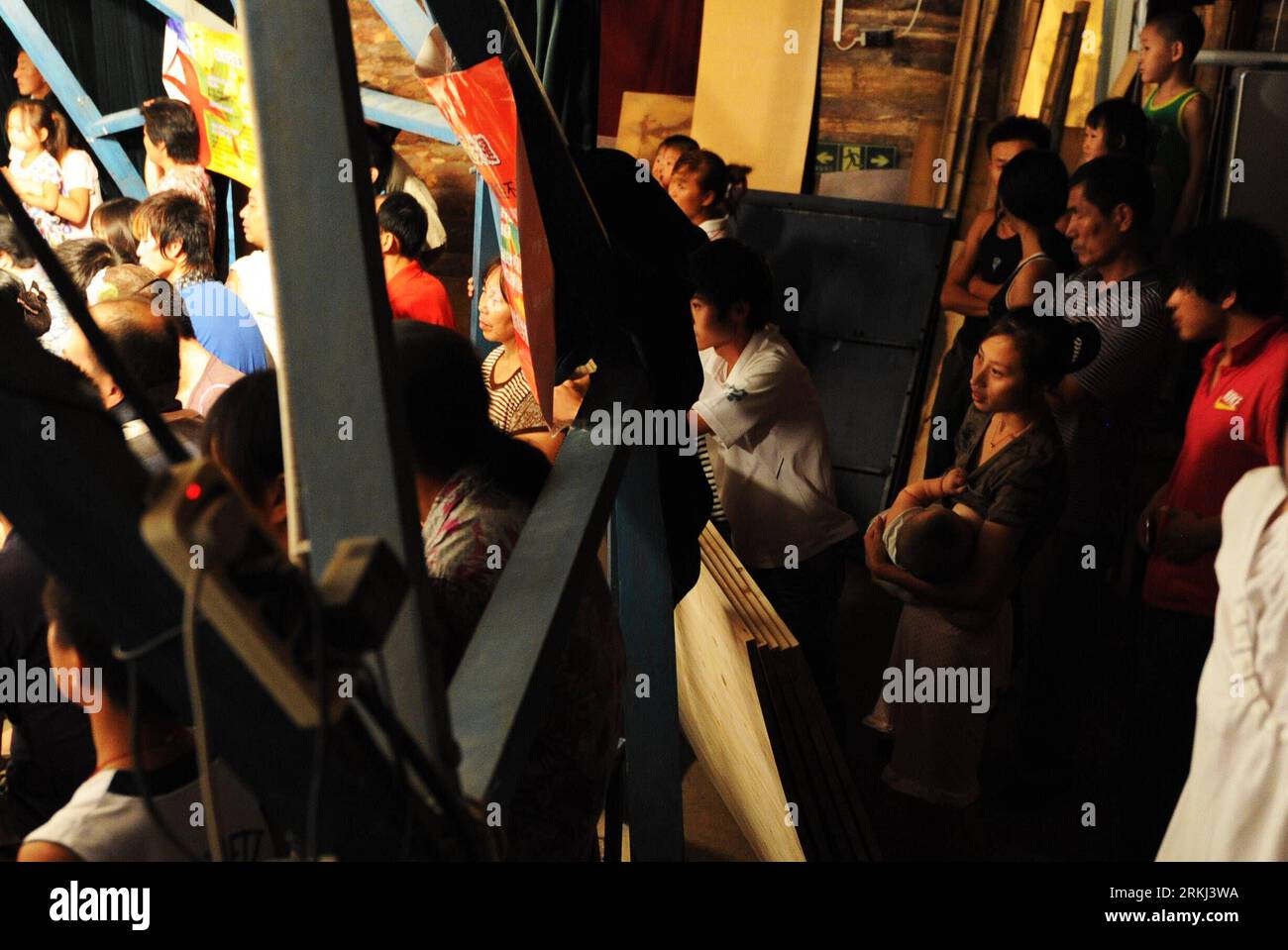 Picun hi-res stock photography and images - Alamy