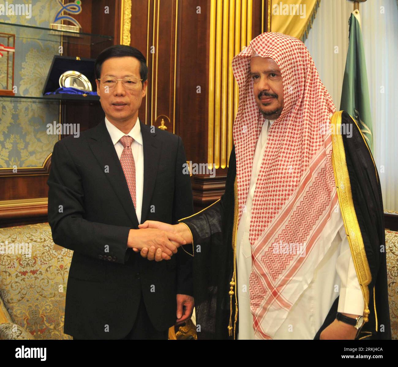 Mohammed bin ibrahim hi-res stock photography and images - Alamy