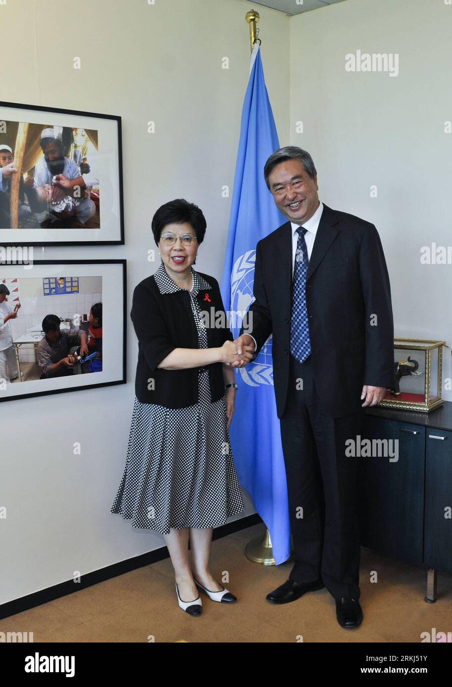 Fung chan hi-res stock photography and images - Alamy