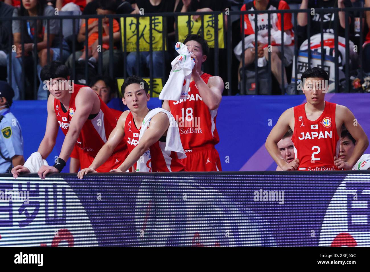 Okinawa Arena, Okinawa, Japan. 25th Aug, 2023. (L to R) Yuta Watanabe ...