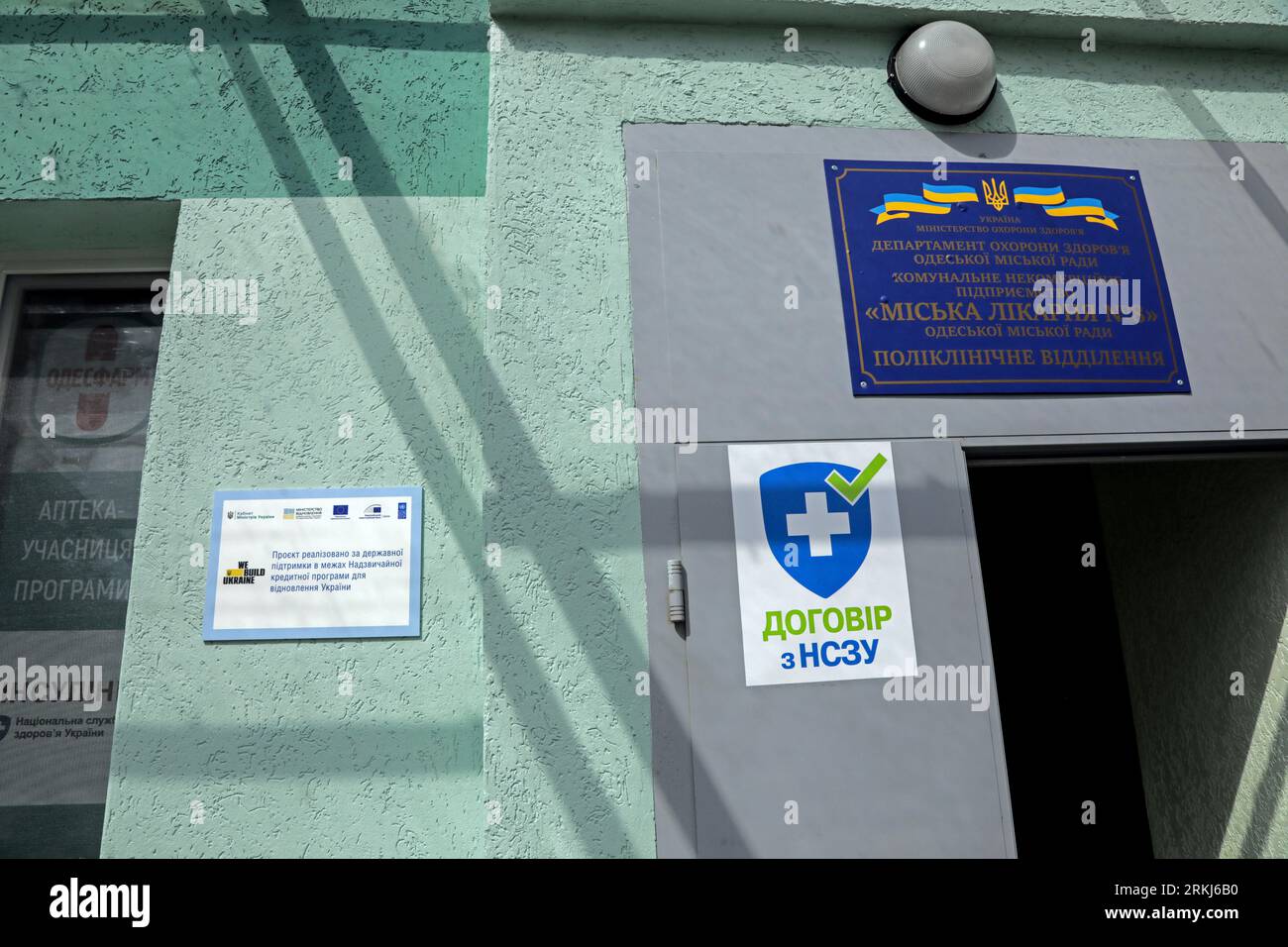 Odesa, Ukraine. 24th Aug, 2023. ODESA, UKRAINE - AUGUST 24, 2023 ...