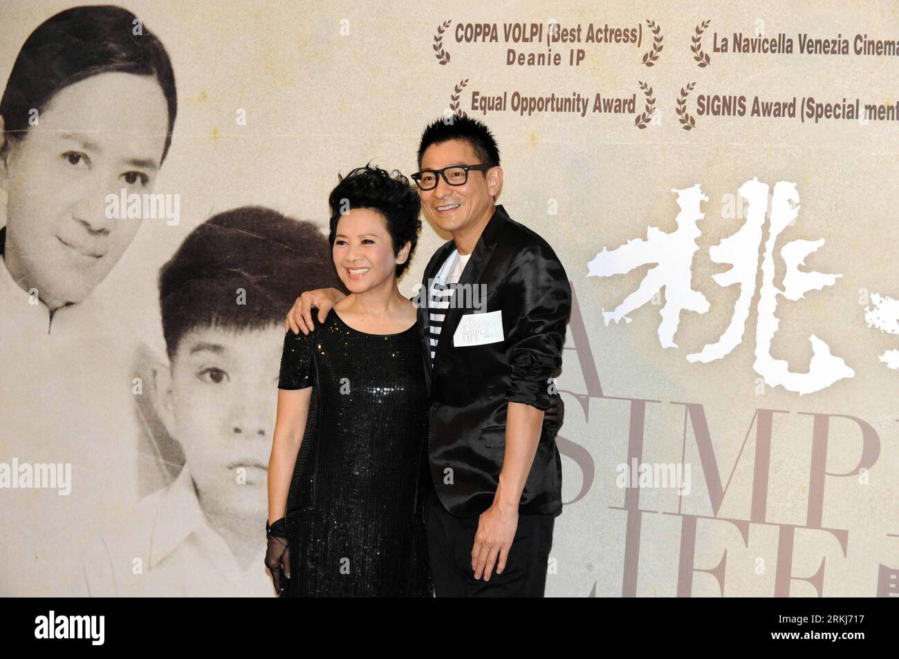 Hong kong actress deanie ip hi-res stock photography and images - Alamy