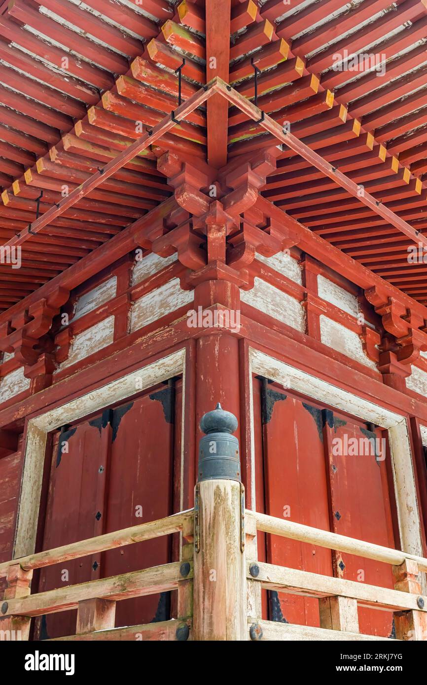 Shaka do hall hi-res stock photography and images - Alamy