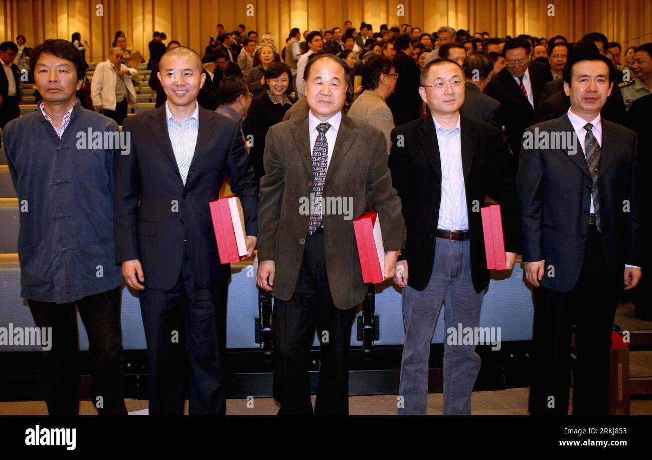 The mao dun literary prize hi-res stock photography and images - Alamy