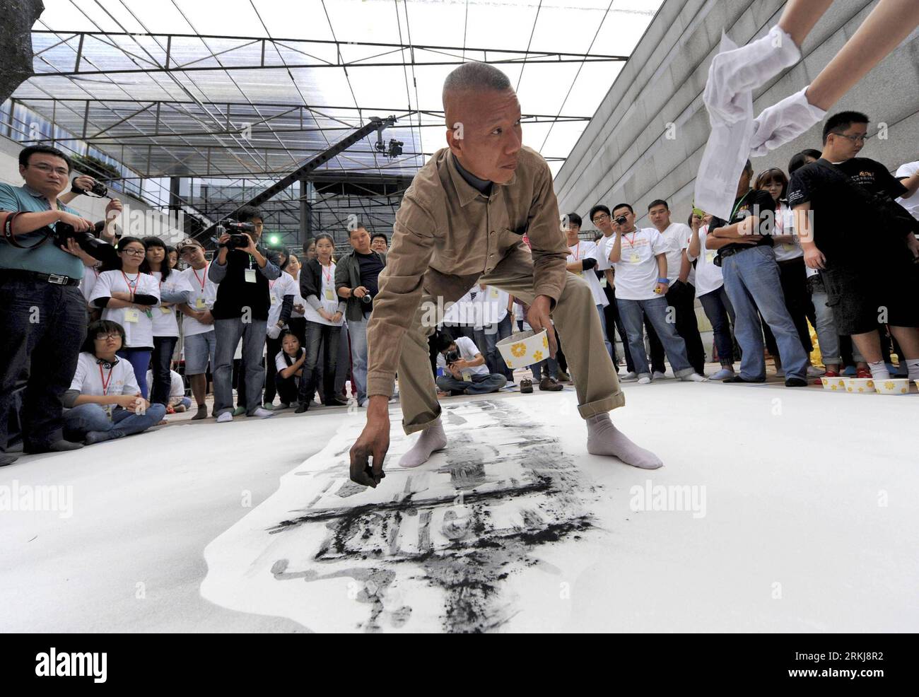 Xinhualiang hi-res stock photography and images - Alamy