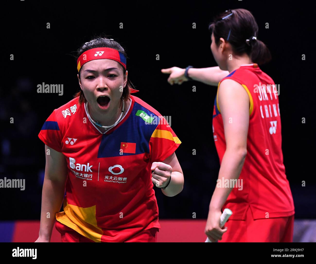 Copenhagen, Denmark. 25th Aug, 2023. Chen Qingchen (L)/Jia Yifan of ...