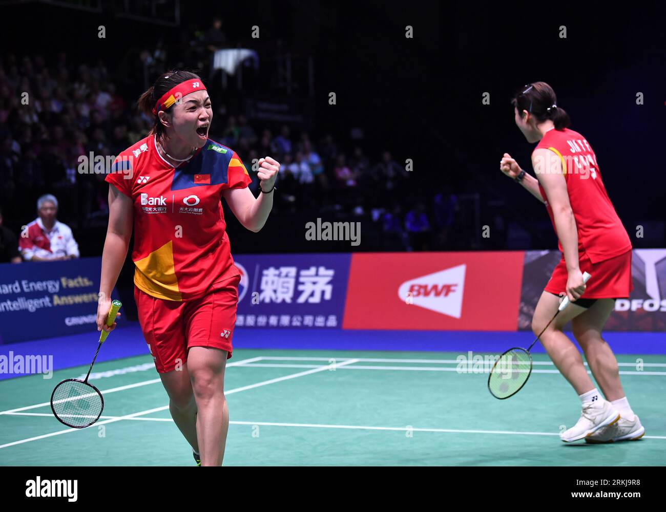 Copenhagen, Denmark. 25th Aug, 2023. Chen Qingchen (L)/Jia Yifan of ...