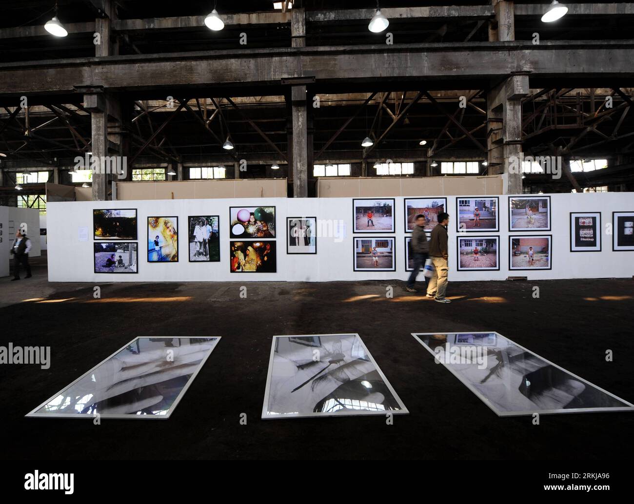 Diesel engine factory hi-res stock photography and images - Alamy