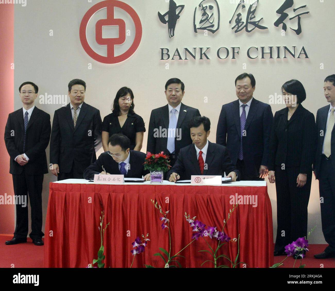 Unipec hi-res stock photography and images - Alamy