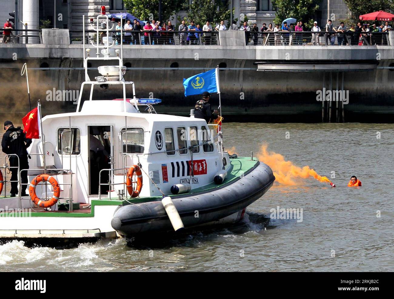 Saving ships in distress hi-res stock photography and images - Alamy