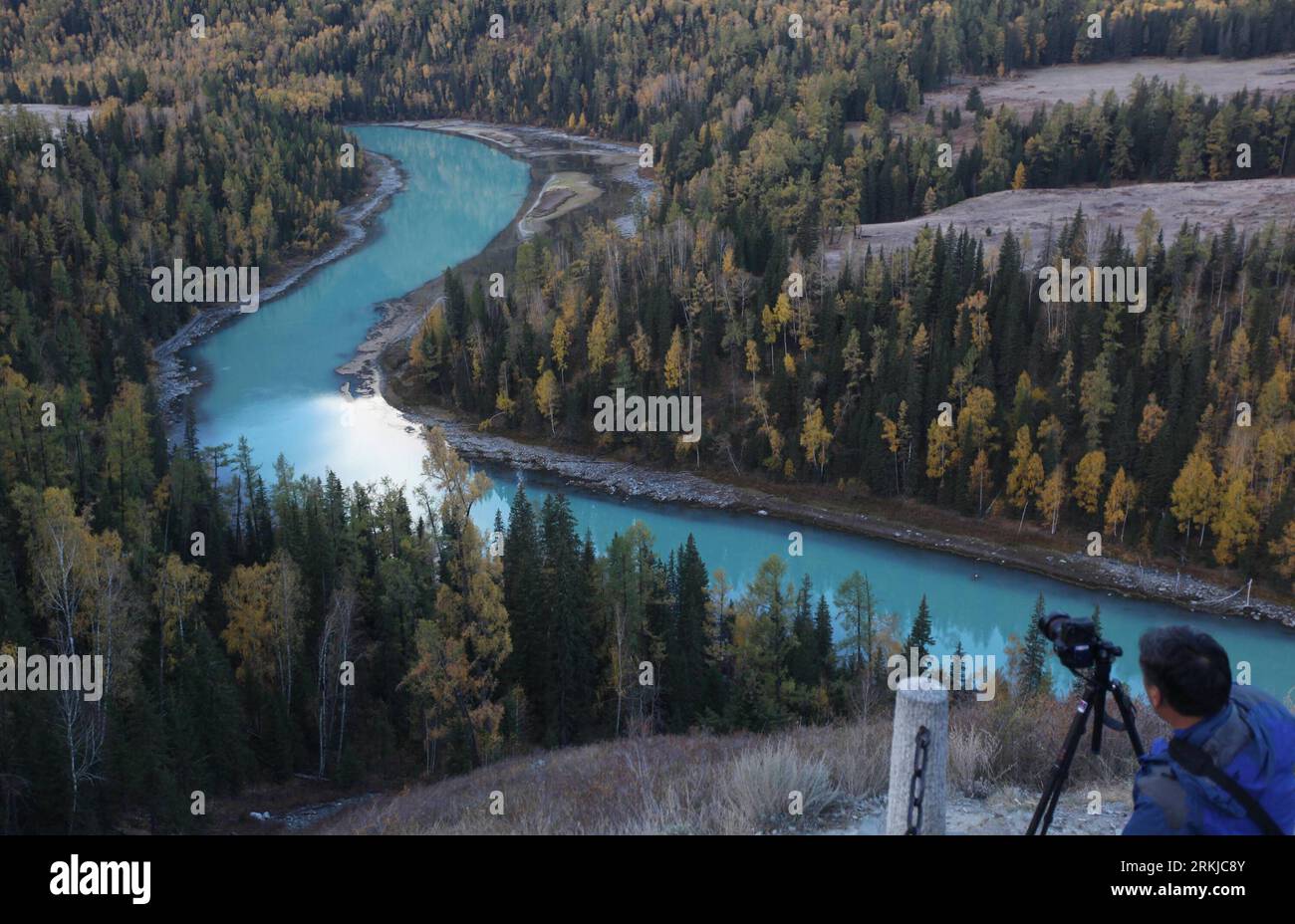 Kanas national geopark hi-res stock photography and images - Alamy