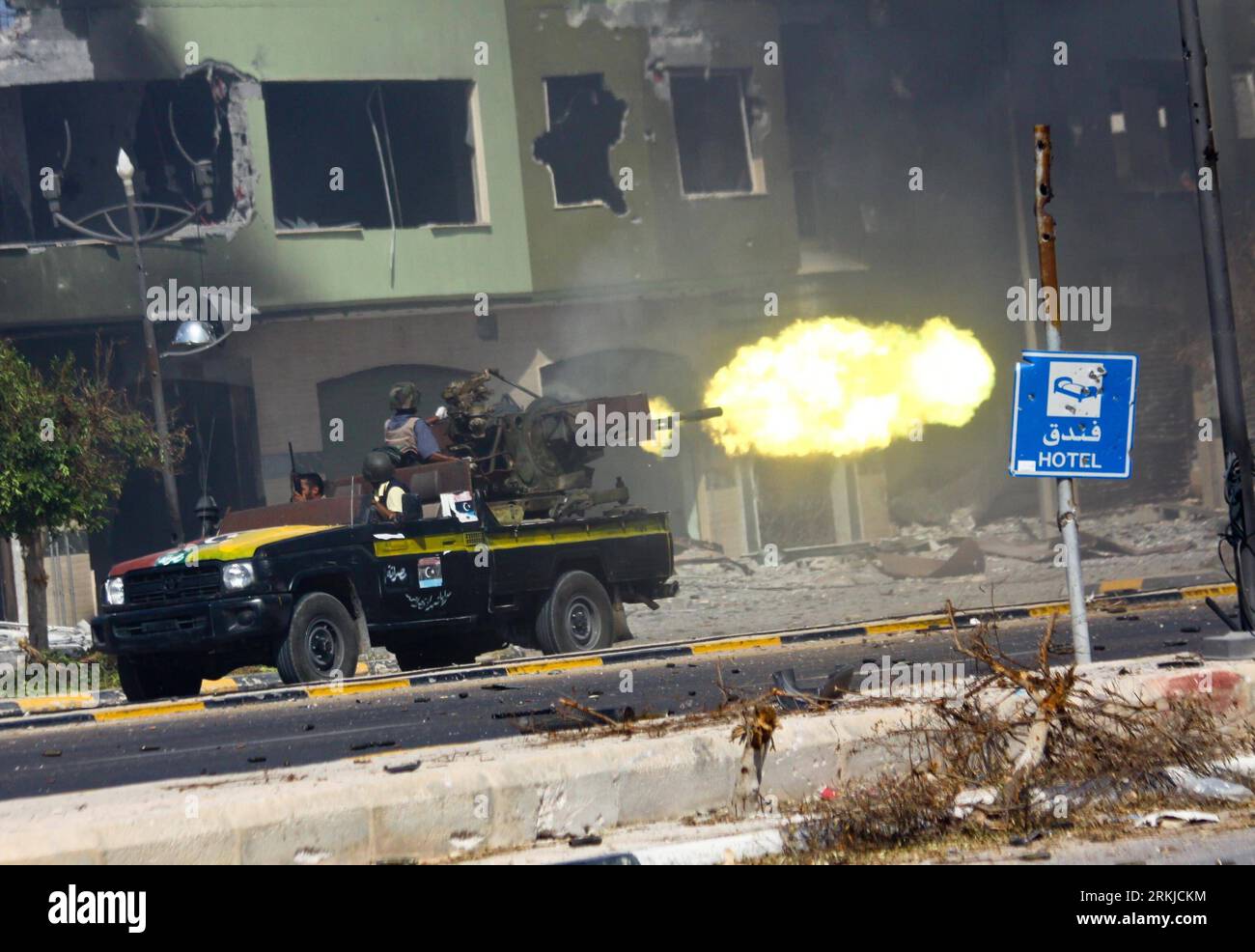 Nato and qatar hi-res stock photography and images - Alamy