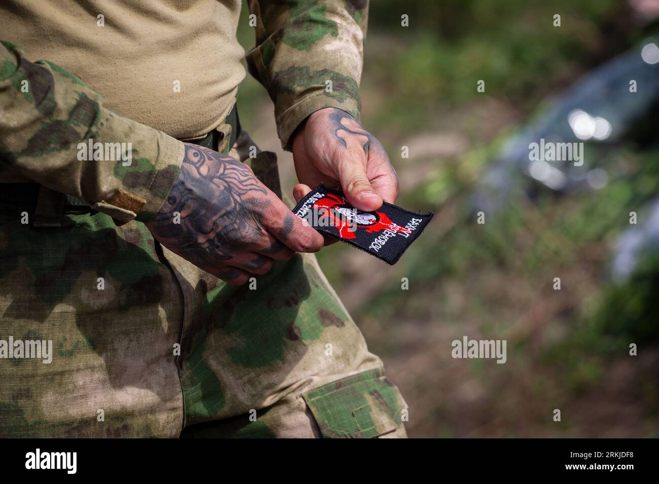 St. Petersburg, Russia. 24th Aug, 2023. A member of the Wagner group ...