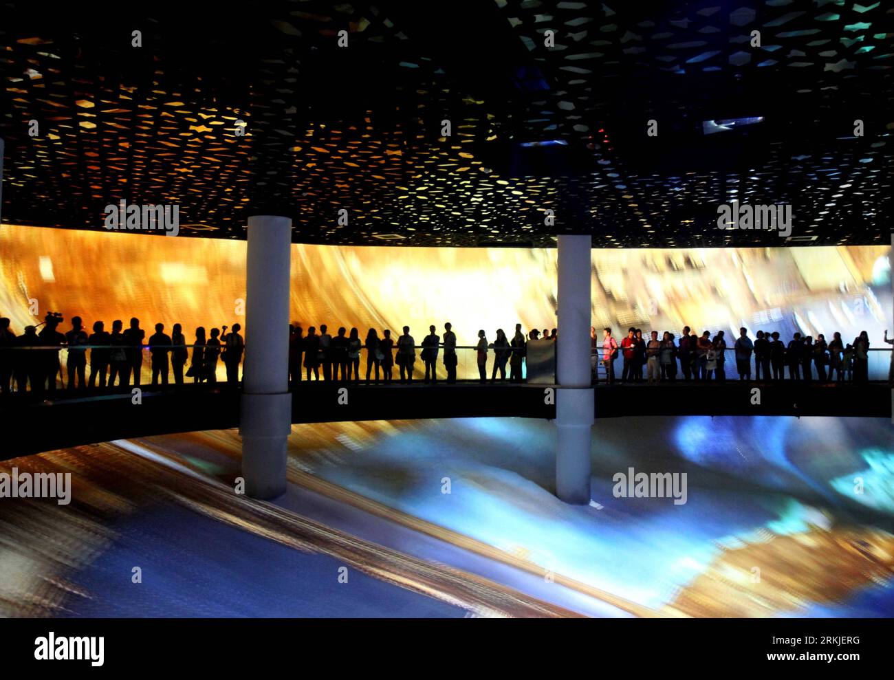 Saudi pavillon expo hi-res stock photography and images - Alamy
