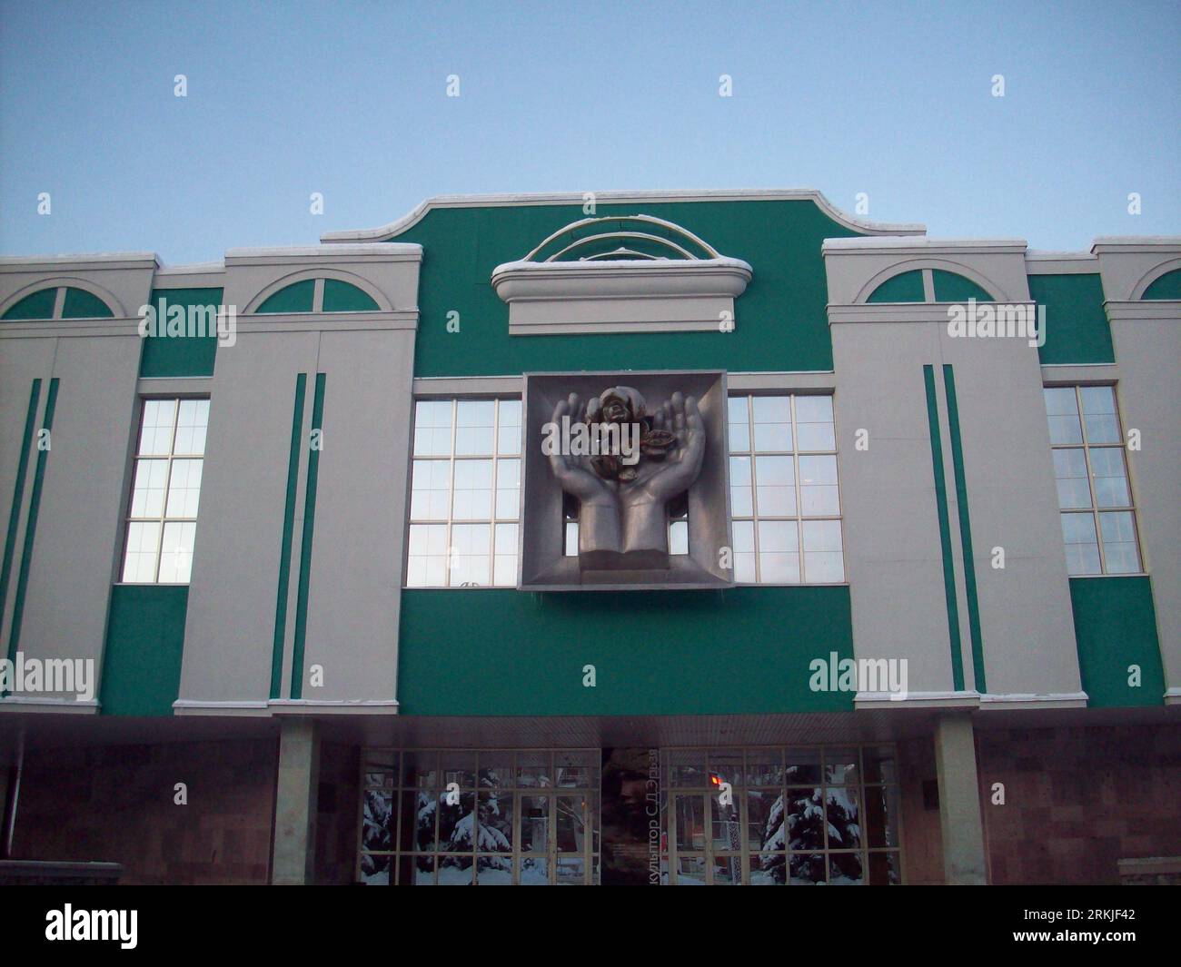 Mordovian history hi-res stock photography and images - Alamy