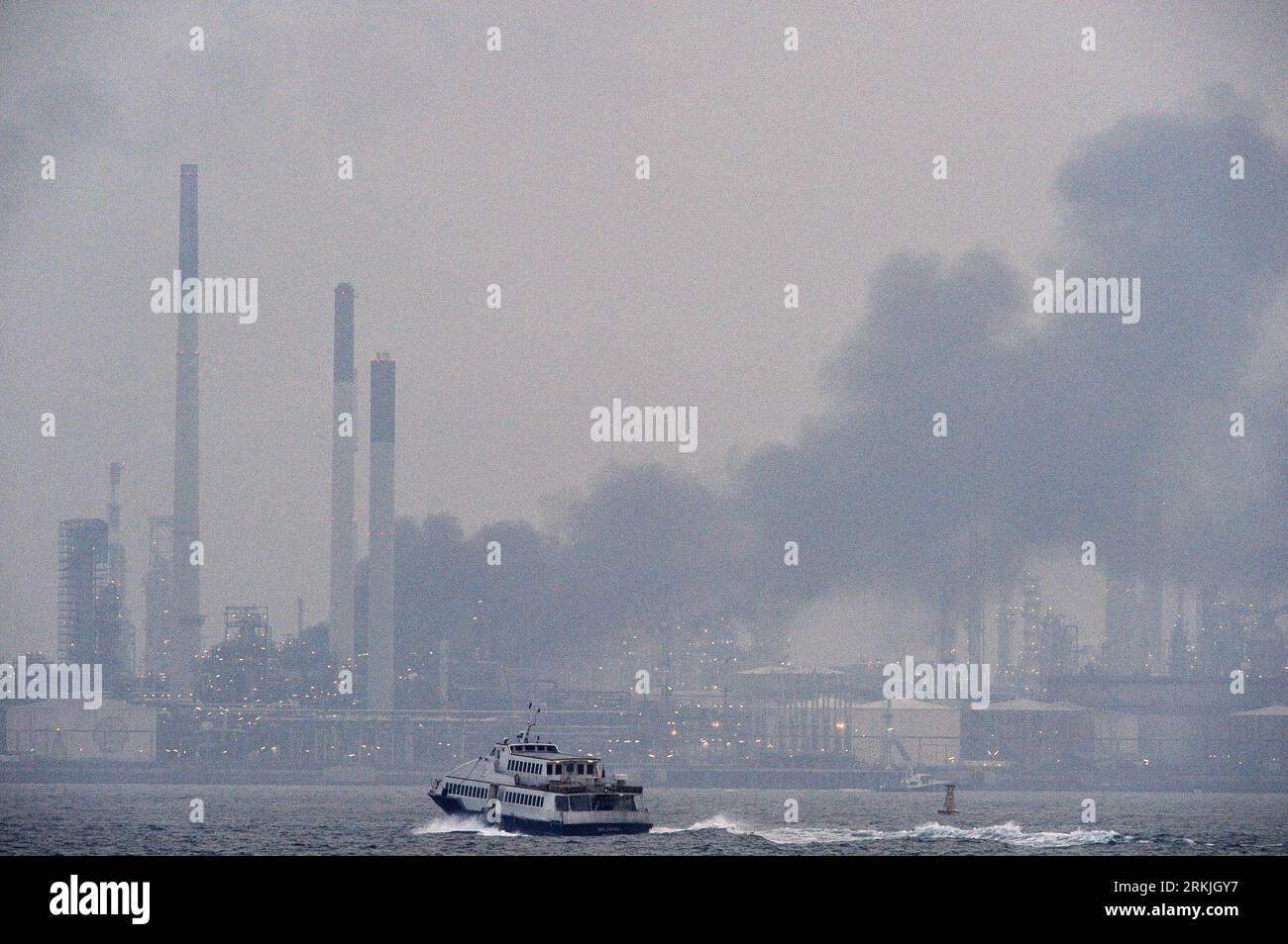 Bildnummer: 56136793 Datum: 29.09.2011 Copyright: imago/Xinhua (110929 ...