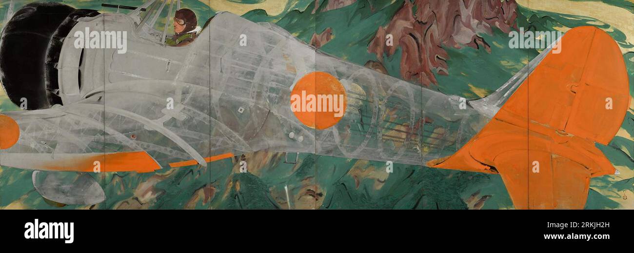 Mount Xianglu 1939 Shōwa period (25 December 1926–7 January 1989) by ...