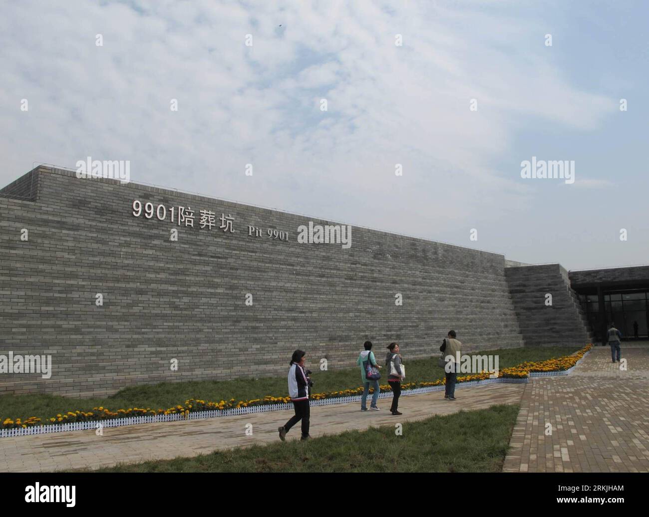 Bildnummer: 56137806 Datum: 30.09.2011 Copyright: imago/Xinhua (110930 ...