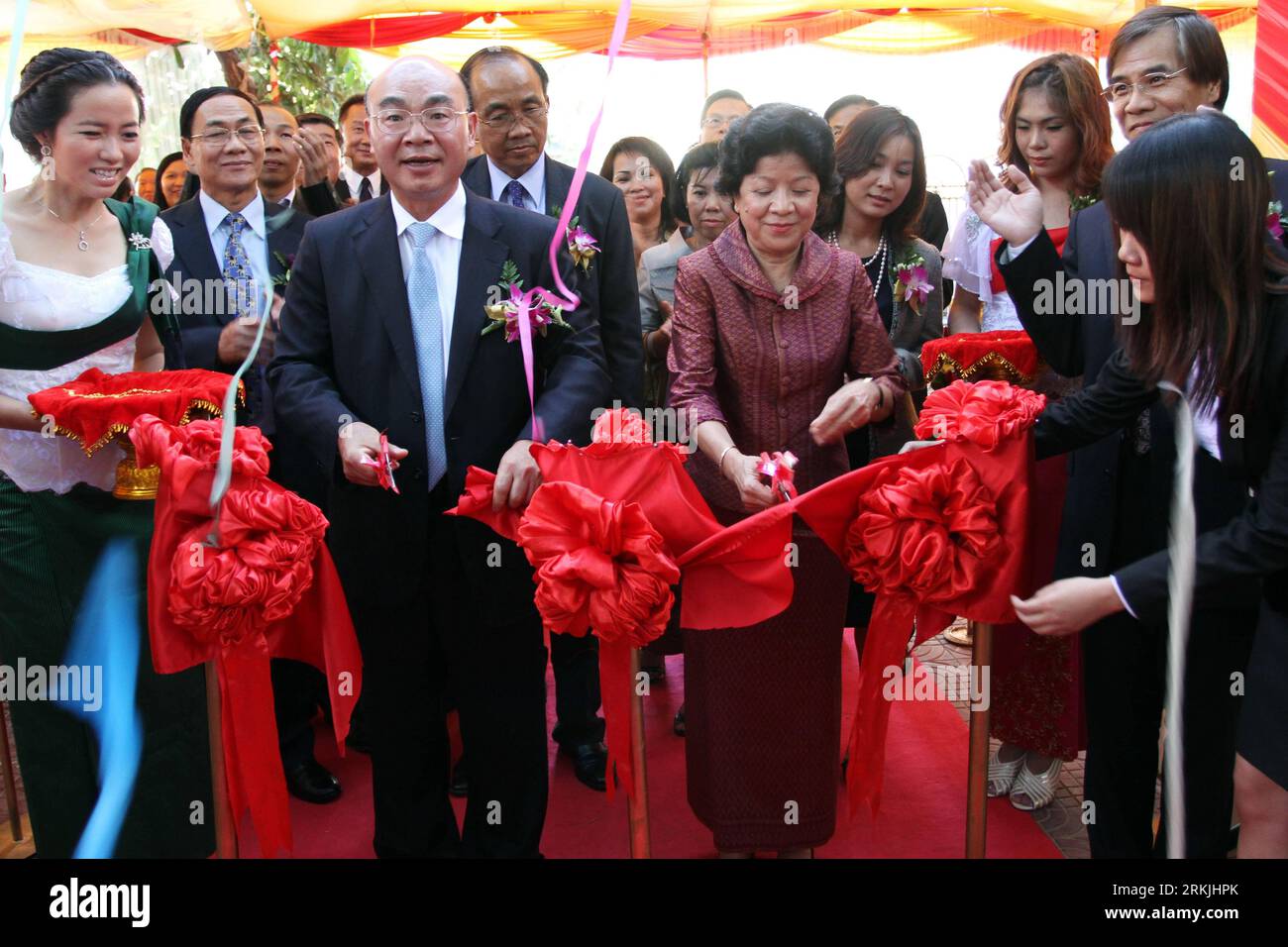 Opening national commercial bank hi-res stock photography and images ...