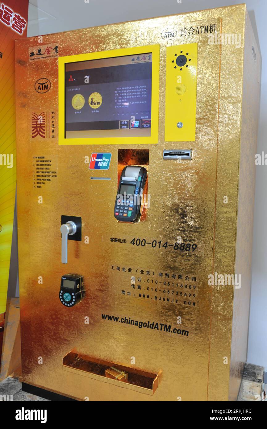 Emirates Palace Gold Atm