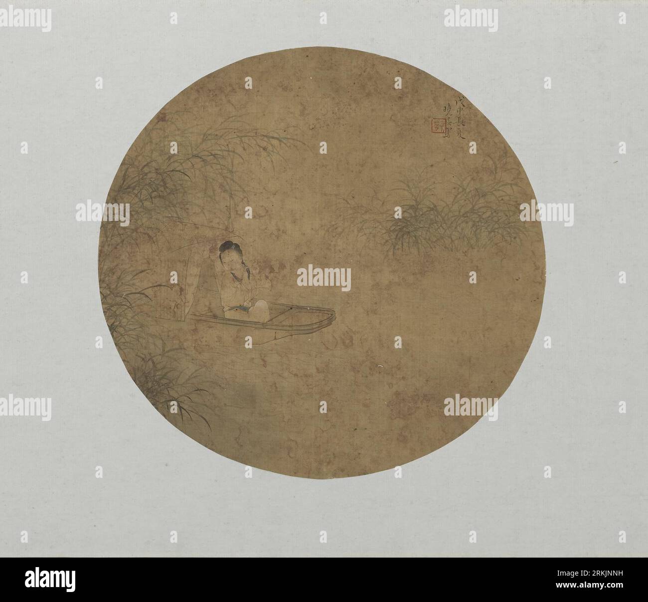 Playing flute boat hi-res stock photography and images - Alamy