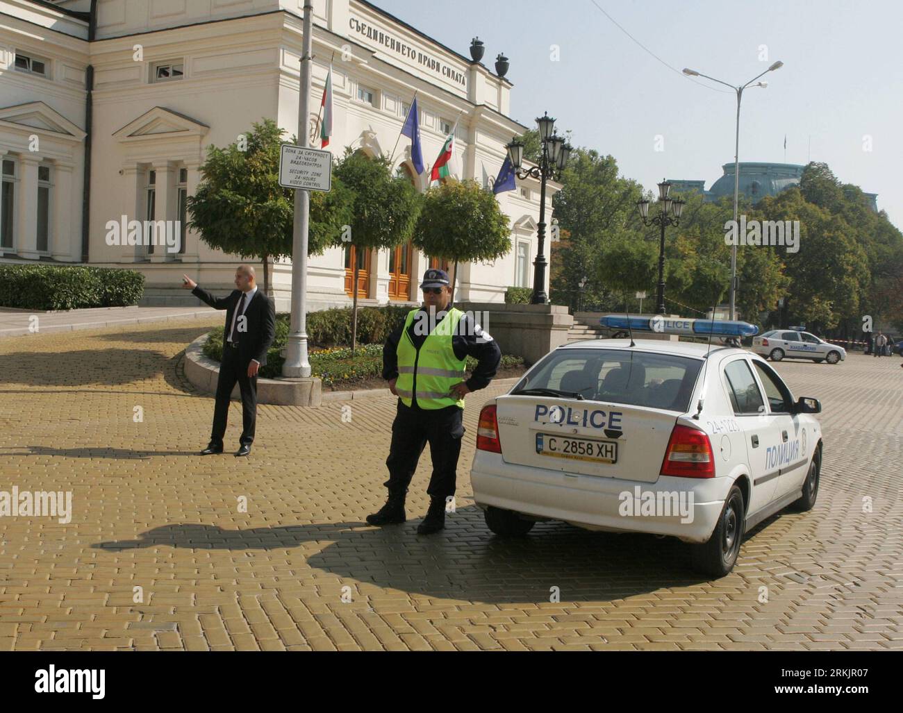 Sofia polizei hi-res stock photography and images - Alamy