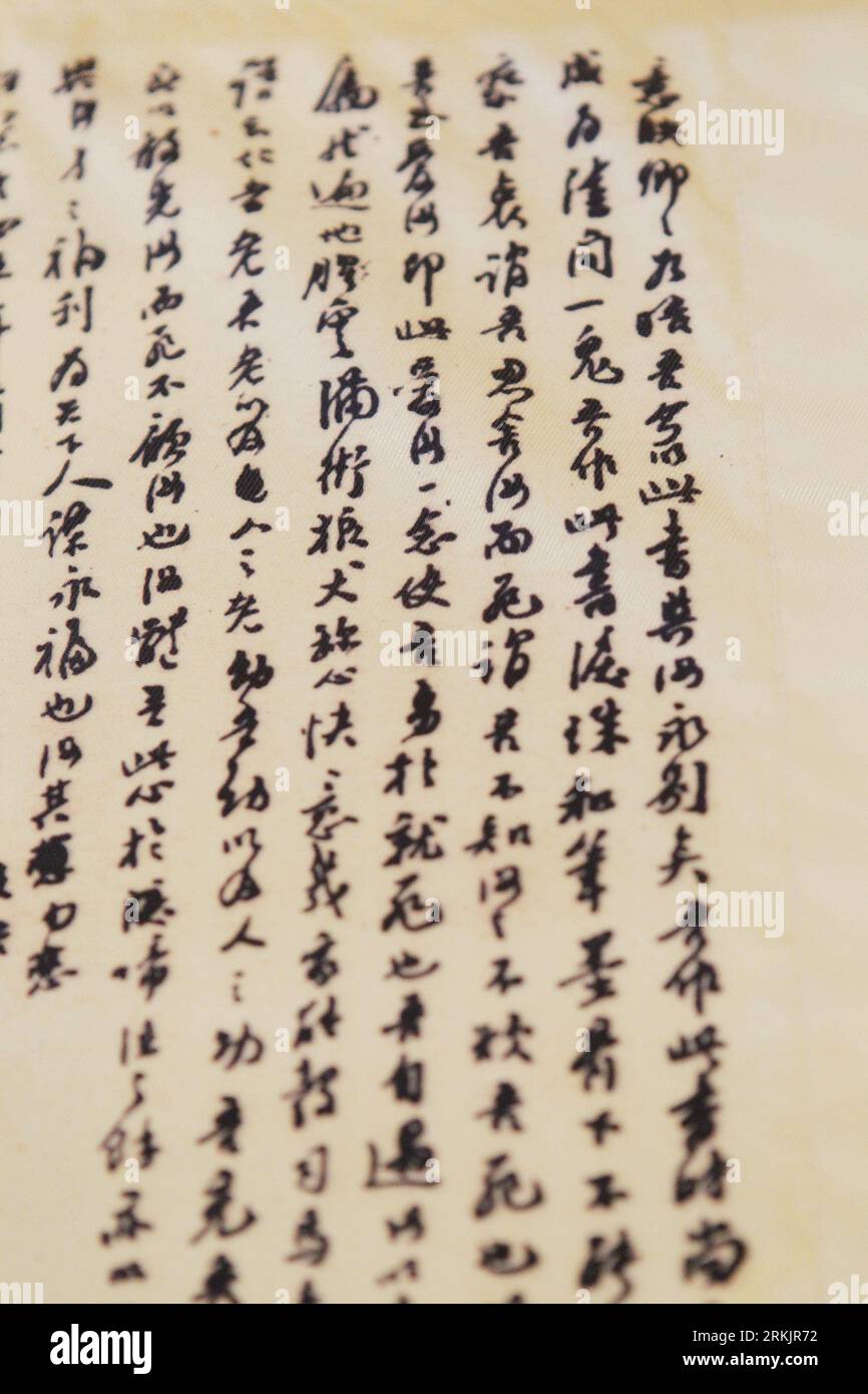 Llp letter hi-res stock photography and images - Alamy