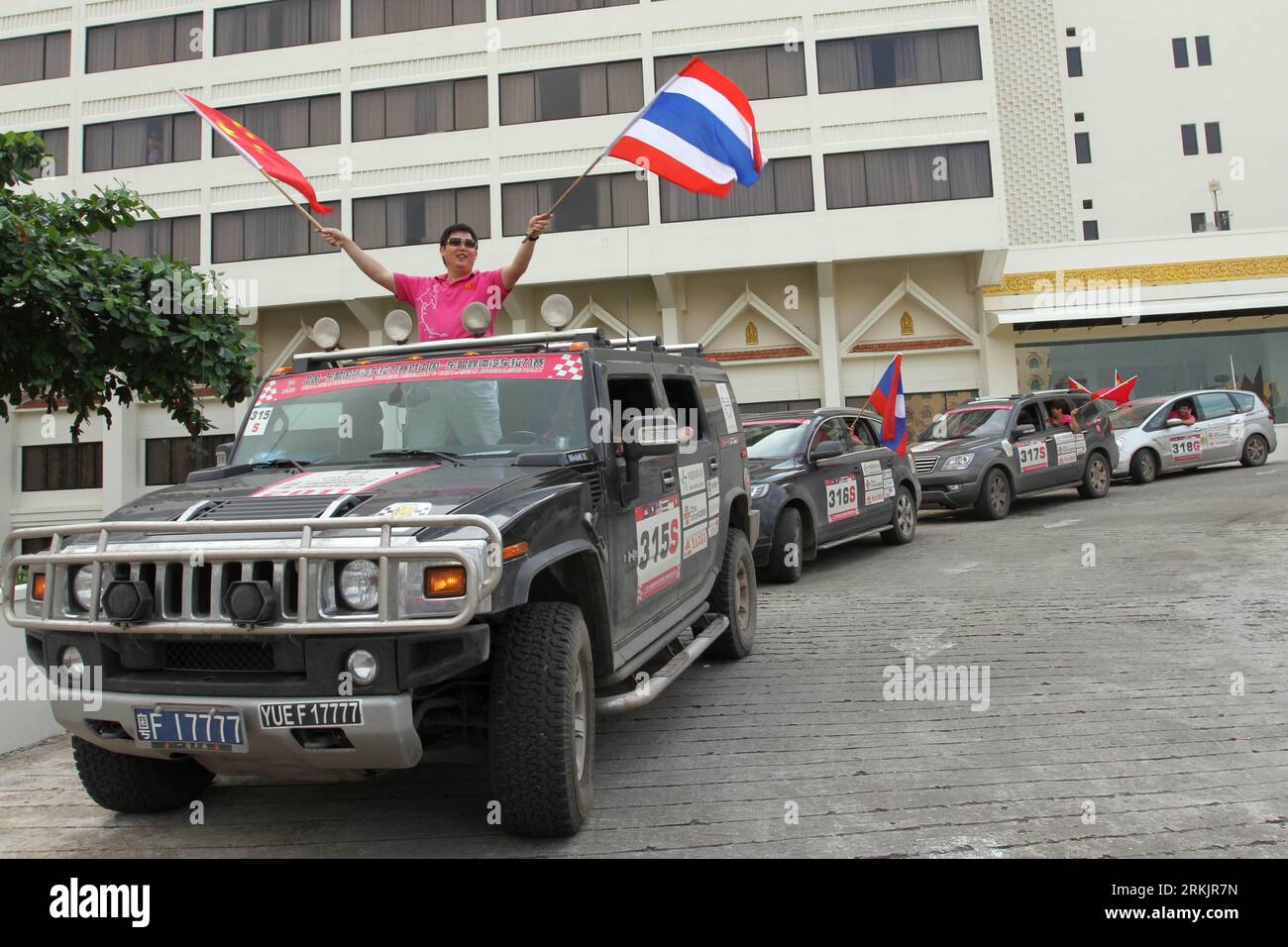 Vietnam car assembly hi-res stock photography and images - Alamy