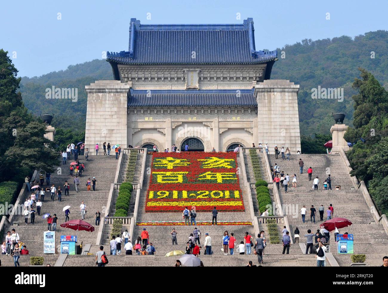 1911 revolution sun yat sen hi-res stock photography and images - Alamy