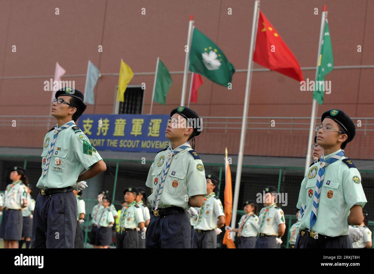 The scout association hi-res stock photography and images - Alamy