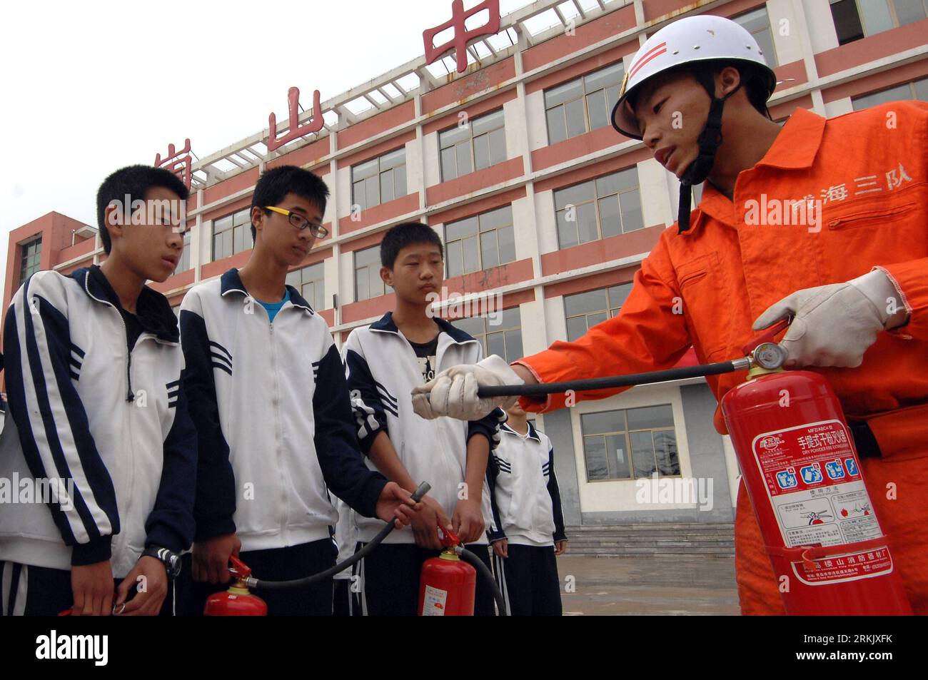 School fire extinguisher hi-res stock photography and images - Alamy