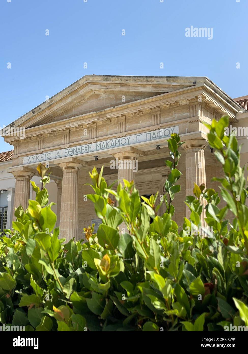 the courthouse, which houses the national archives of Canada in Ottawa ...