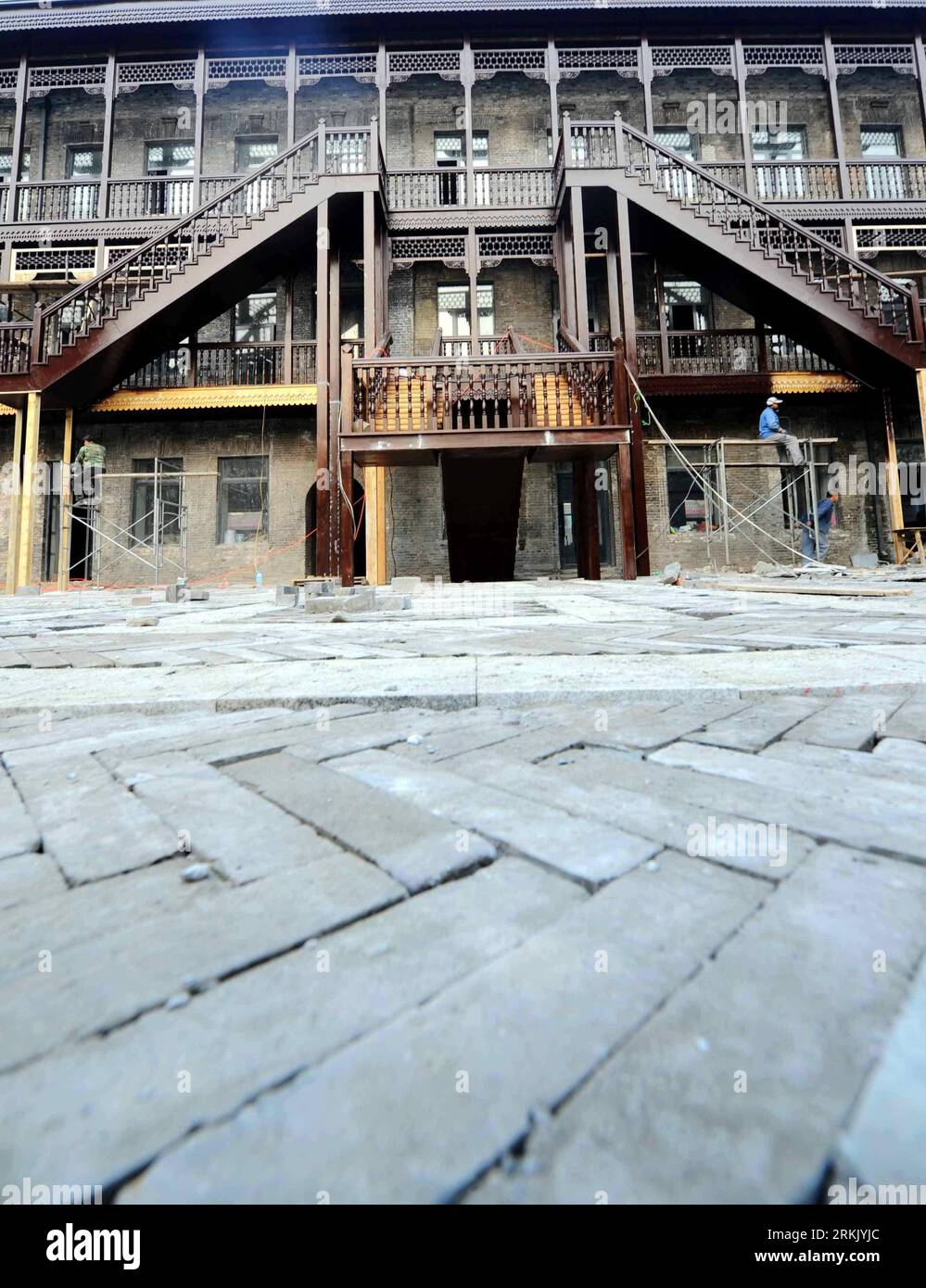 Daowai district hi-res stock photography and images - Alamy