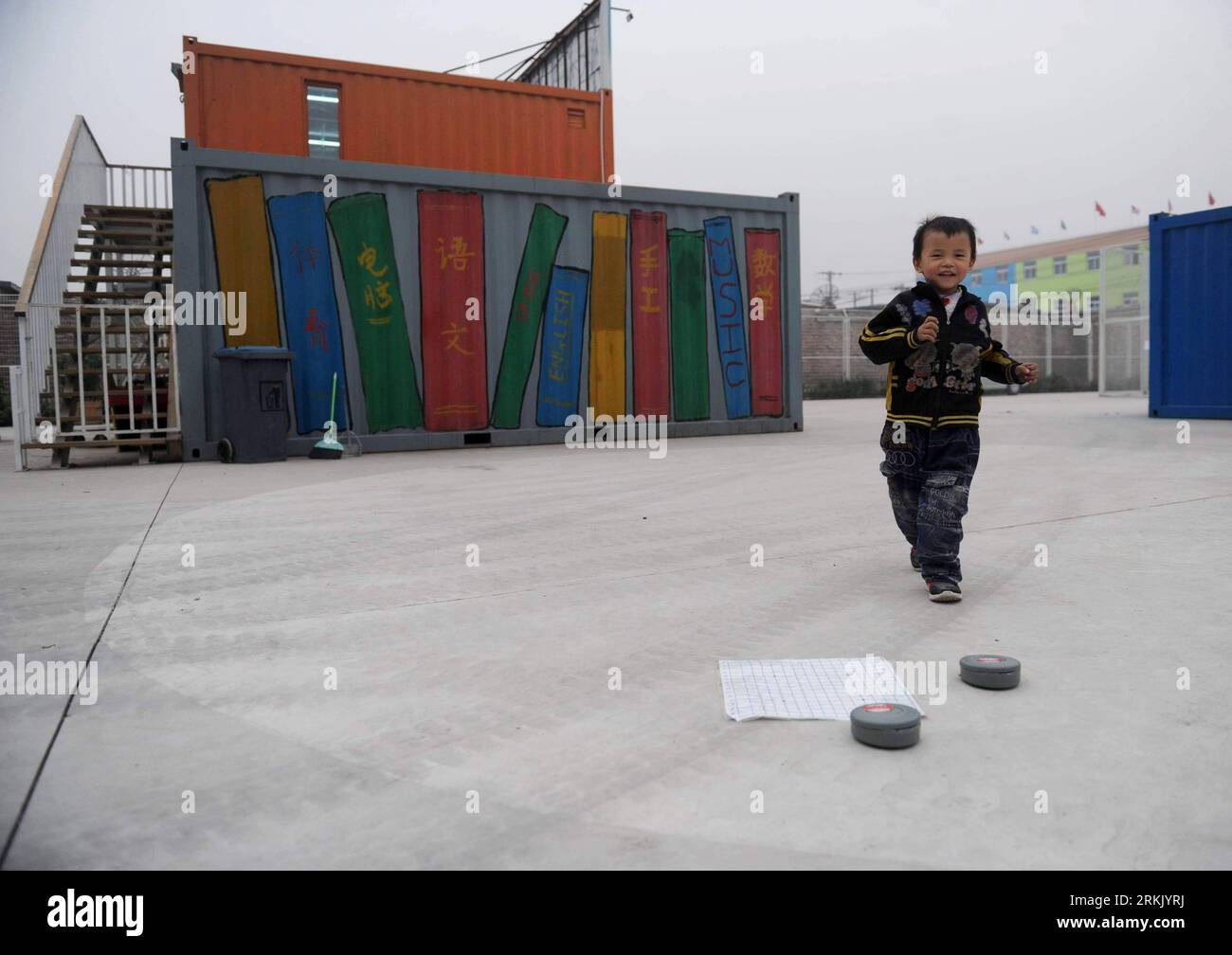 Bildnummer: 56177533 Datum: 13.10.2011 Copyright: imago/Xinhua (111014 ...