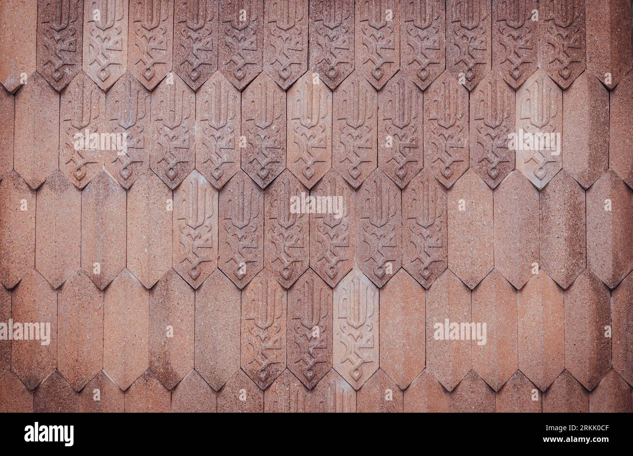 The symbol of islamic religious is on the terracotta tiles. Pattern ...