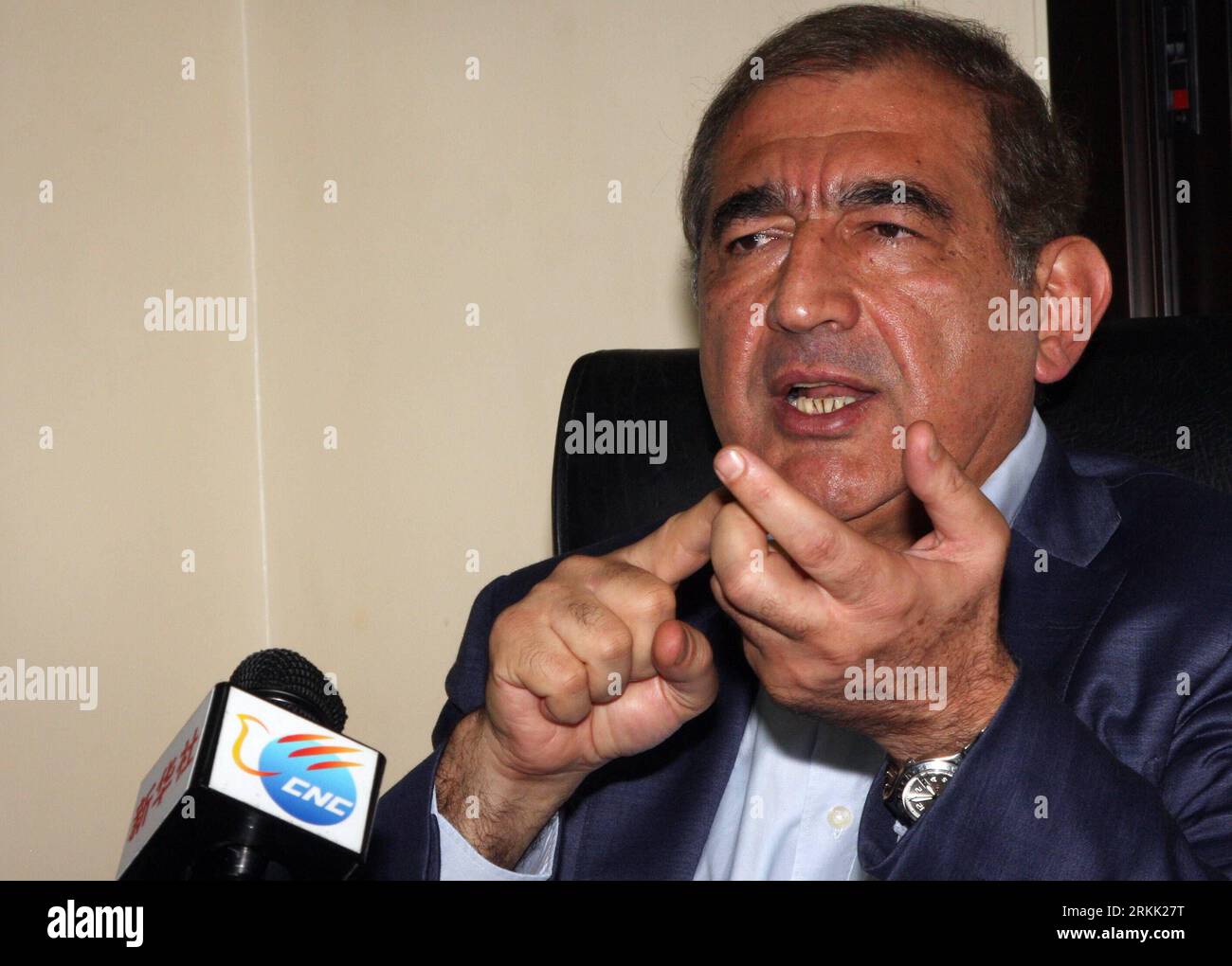 Arab liberation front hi-res stock photography and images - Alamy