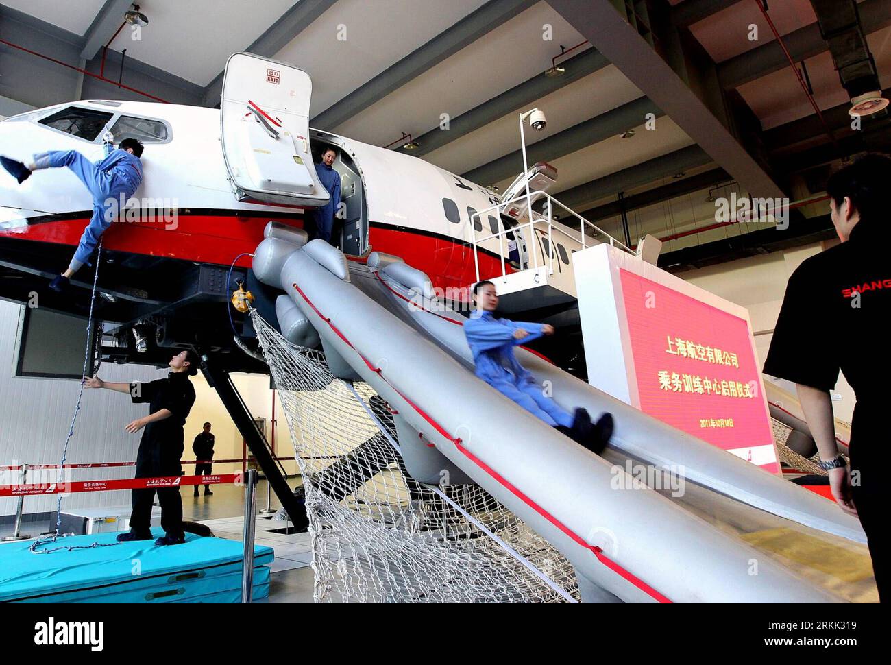 Overwater flight hi-res stock photography and images - Alamy