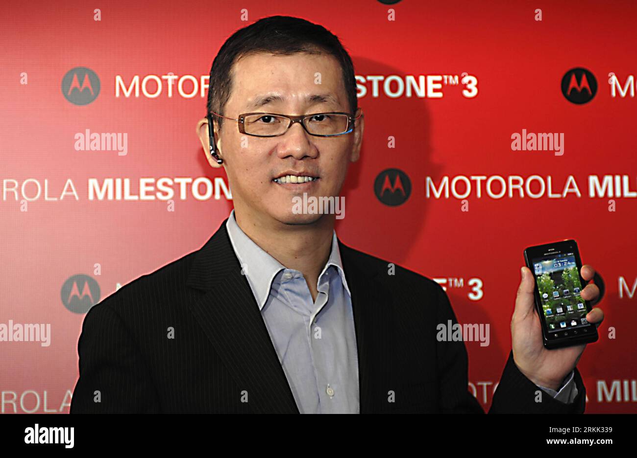 988 phone hi-res stock photography and images - Alamy